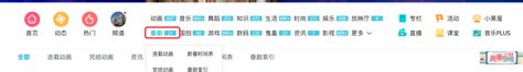 Menu 组件中 Submenu 可以单独显示 Selected 状态 · Issue 29166 · Ant Designant