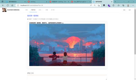 Github Hugggfu Blog Springboot Vue