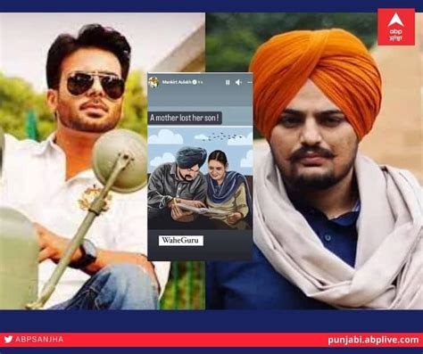 Sidhu Moose Wala Death Punjabi Singer Mankirt Aulakh Shared A Picture