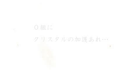 らくがき 【ff零式】クラサメ隊長【ネタバレ】 名無しのイラスト Pixiv