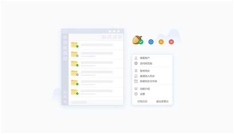 互联网用户之间如何传输大文件 知乎