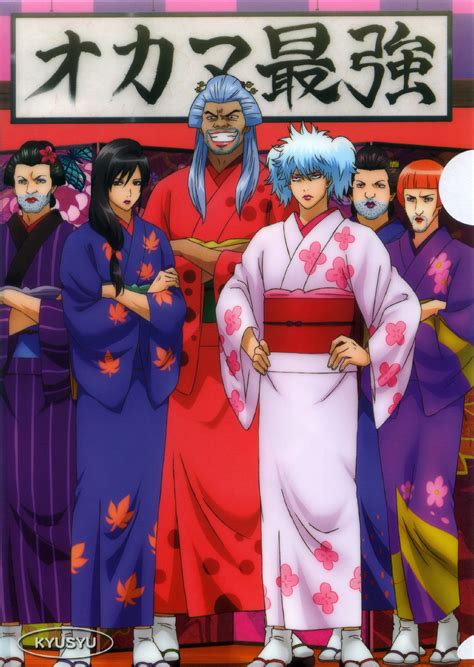 Gintama Sorachi Hideaki Mobile Wallpaper Zerochan Anime Image Board