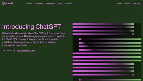 ChatGPTとGoogle Bardの違いとはわかりやすく解説対話型AIを徹底比較 クラウド型RPAAUTOROオートロ AUTORO
