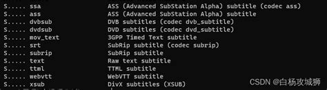 使用ffmpeg加载外挂或内封字幕小记ffmpeg内嵌字幕 Csdn博客