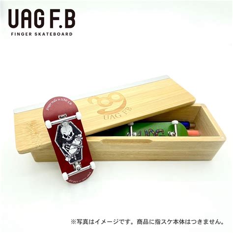 【楽天市場】uag Fb 【指スケ セクション】bamboo Box Single Corner 指スケ セクション ボックス