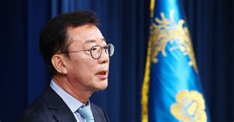 속보 대통령실 의제 제한 없는 영수회담조건 구애 없이 대화