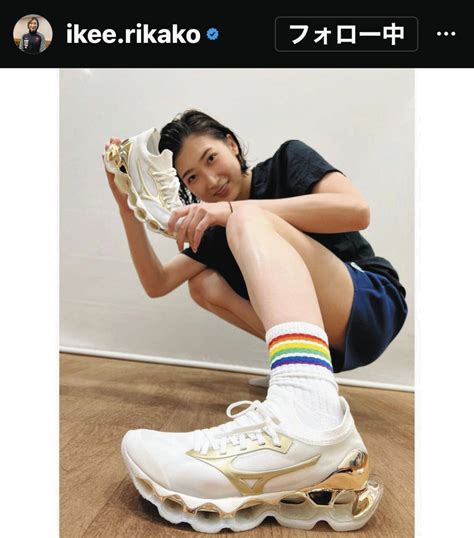【写真】池江璃花子、お気に入りのスニーカーとの「＃キモ撮り」：中日スポーツ・東京中日スポーツ