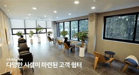 충청북도 충주시 현대자동차 서비스센터블루핸즈 예약 위치 수리가능 서비스 안내