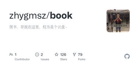 Bookunityshader入门精要pdf At Master · Zhygmszbook · Github