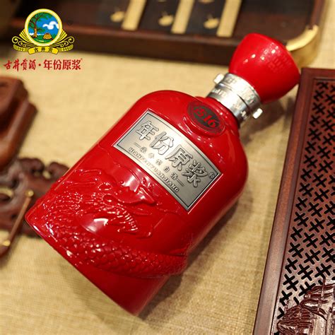 【官方旗舰店】古井贡酒年份原浆古16 50度500ml1瓶白酒送礼虎窝淘