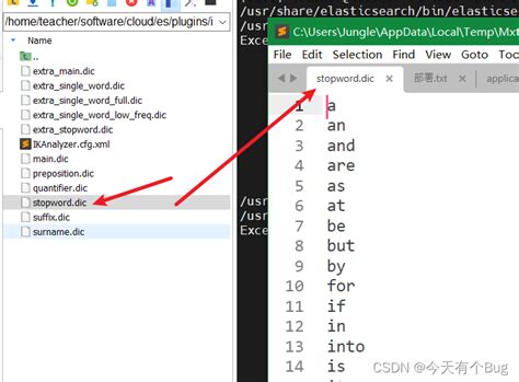 使用docker安装elasticsearch和kibana，ik分词器，拼音分词器安装、使用和介绍 docker 搭建es 并安装中文分词器