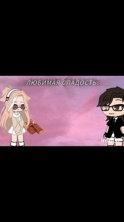Не отписывайтесь пд Youtube