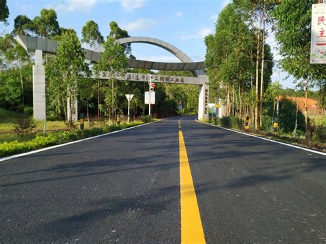 【2022年“四好农村路”我家门前那条路——十大最美农村路】河源这条“四好农村路”铺筑产业振兴通达路连平县园区经济