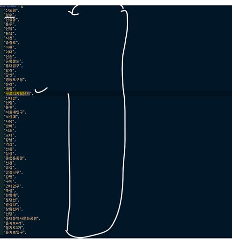 Js Iterator 출발지 ~ 도착지 까지만을 반환하는 2호선 클래스를 작성하시오