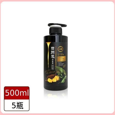 台糖生技詩丹雅蘭豐潤黑洗髮精洗髮精etmall東森購物網