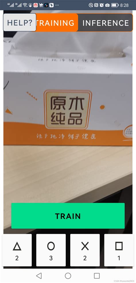 边缘计算：基于tflite实现安卓边缘端在线训练on Device Training（端侧训练）万字长文详解 Csdn博客