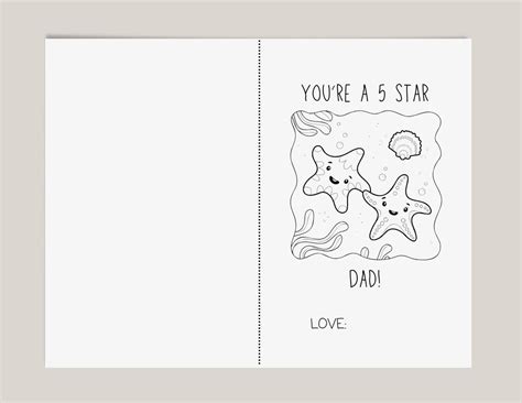 Printable Card Printable Fathers Day Card Fathers Day Printable