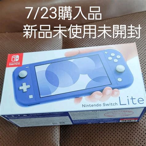 注文 新品未使用 ニンテンドースイッチ ライト 新色 ブルー Switch Lite
