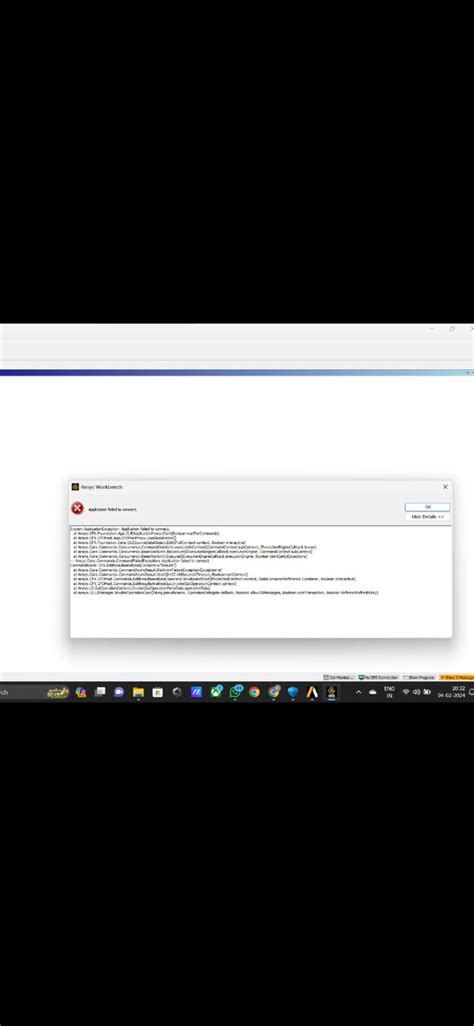 Application Failed To Connect Cfd Post Error Rcfd