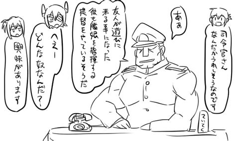 Admiral Inazuma Tenryuu Shiranui And Matsuda Chiyohiko Kantai