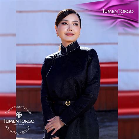 Мандала хээтэй хүр хорхойн торгон дээл