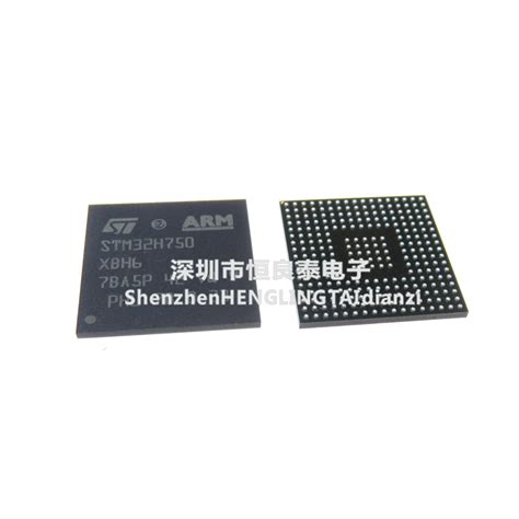 深圳市恒良泰电子科技有限公司 610080833 dzsc 网站首页