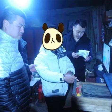 沂水刘某峰被抓！ 崔家 刑警大队 公安