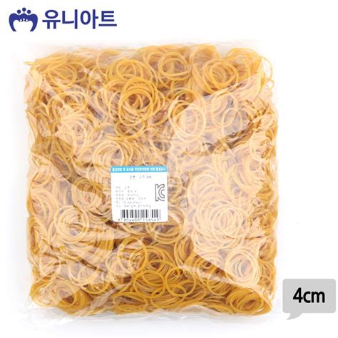 유니아트 20000 노랑 고무줄 4cm 홈플러스 택배배송
