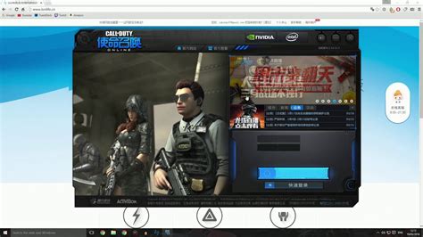 How To Reduce Lag In Cod Online Youtube