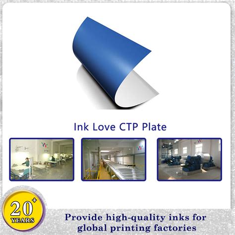 Supply CTP Thermal Plates Wholesale Factory Print Area Technology Co Ltd