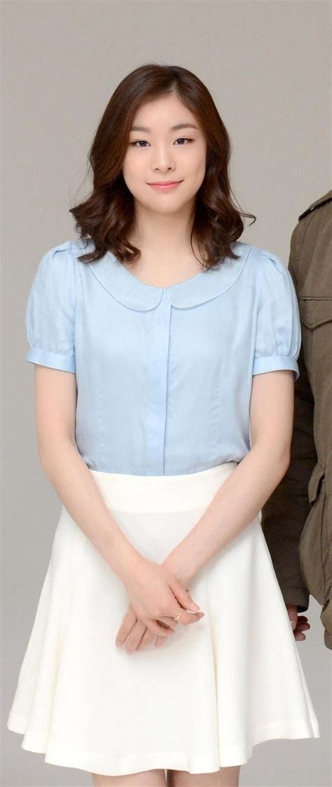 Google Kim Yuna Girl Kim