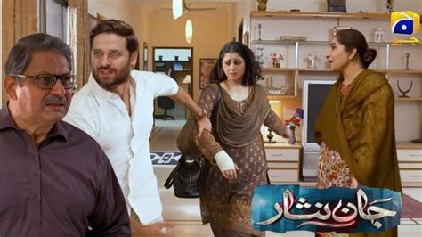 Jaan Nisar Ep 36 Promo Jaan Nisar Ep 36 Teaser Jaan Nisar Promo