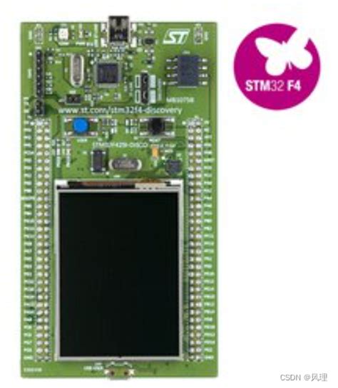 Stm32f4基于cubemx项目实战（4） Pwm输出驱动360度舵机实验stm32f4 Hal Pwm Csdn博客