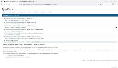 Buuctf Newstarctf 2023 Web题wpnewstarctfweb2023 Csdn博客