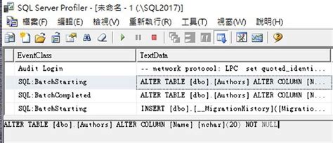 Ef Code First Table Schema