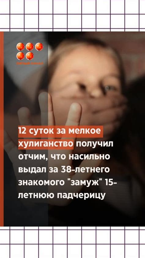 5 канал Караганда Карагандинская область снова впереди Накануне в