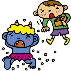 Japanese Festivals Flashcards Quizlet