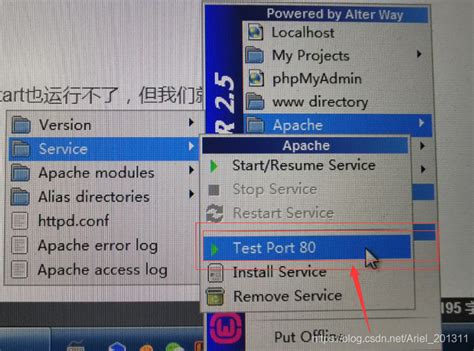 解决：wamp一直显示橙色无法变绿wamp一直是橙色找解决办法 Csdn博客