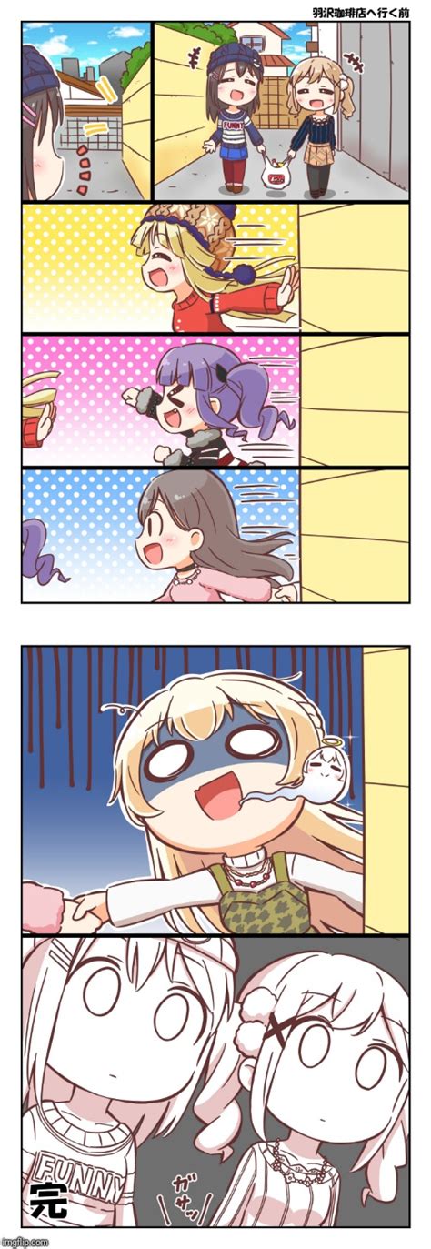 Poor Girl Got Caught In A F U N Time Rbangdream