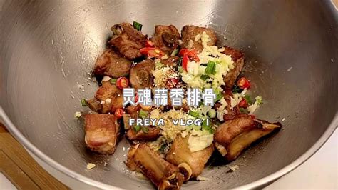 解锁排骨新吃法，隔壁小孩都馋哭了美食菜谱好看视频