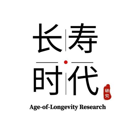 日本养老服务市场概况及损保养老案例丨ageclub