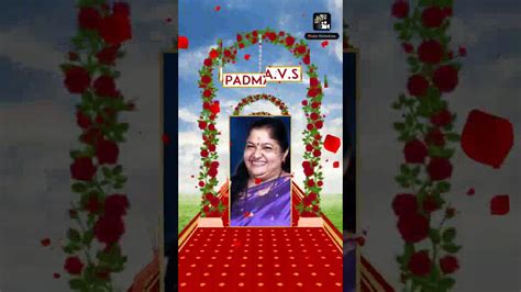 சித்ரா அம்மாவின் பாடல் அப்பனுக்கு பாடம் சென்ன 3 Youtube