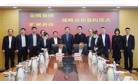 金隅集团丨昔日建材城升级科学城！金隅智造工场转型成功高科技
