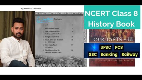 Ncert History 8th Class Chapter 1 Youtube