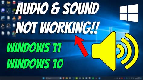 How To Fix Audio Sound Problem Not Working On Windows 11 YouTube