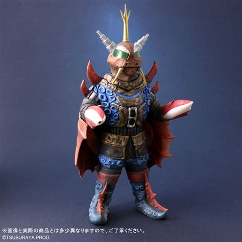 バット星人