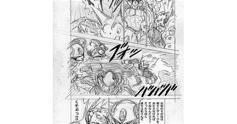 Art Reference Dbs Album On Imgur