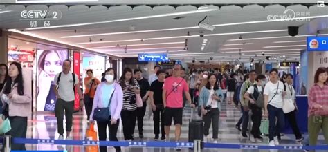 “北上南下”热潮涌动 港人“北上消费”半径扩大新闻频道央视网