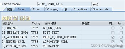Sap Abap发送html格式的邮件abap Html发邮件格式参数 Csdn博客 Sap Abap发送html格式的邮件abap Html发邮件格式参数 Csdn博客