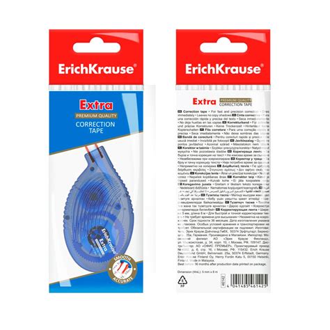 Купить Корректирующая лента Erich Krause Extra, 5 мм, длина 8 м: в ...